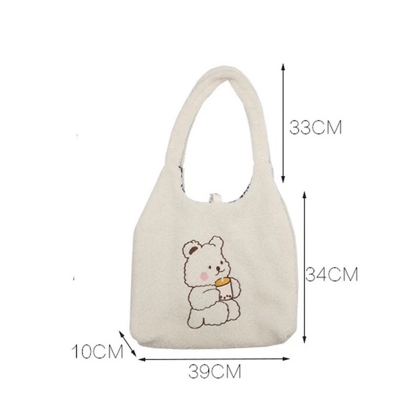 Bags | Bear Tote Bag Plush Soft Fuzzy Boba Bubble Tea Cartoon ...